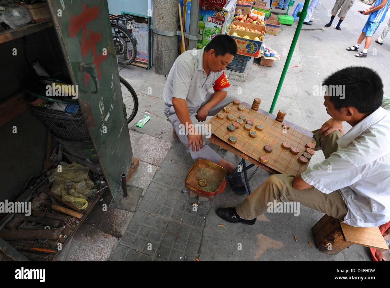 Two chinese men play an tradtional chinese game in Beijing, China, 07 ...