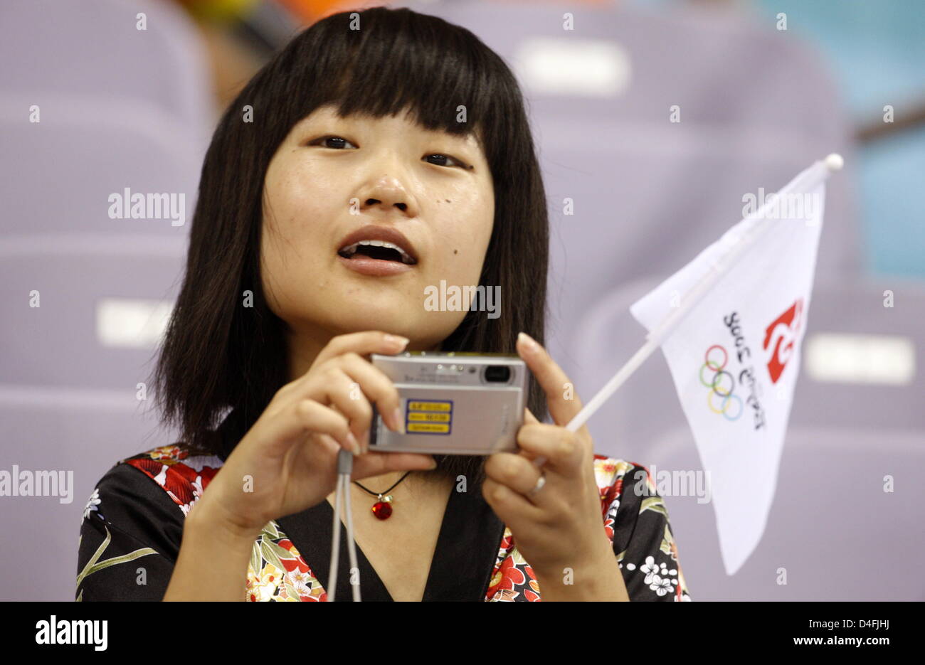 Chinese Handball High Resolution Stock Photography and Images - Alamy