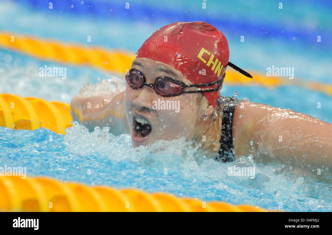 Liu Zige of China competes in the women's 200m butterfly final at the ...