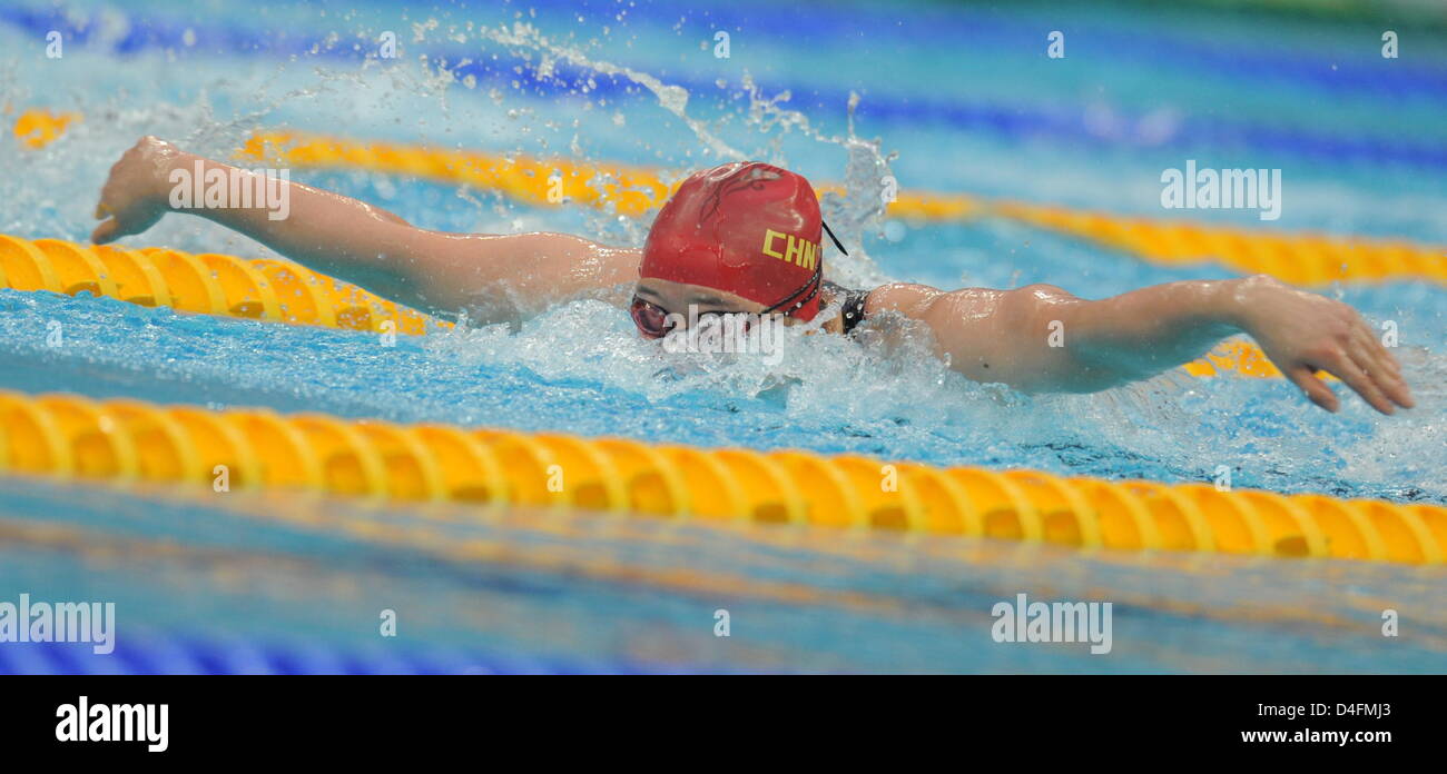 Liu Zige of China competes in the women's 200m butterfly final at the ...