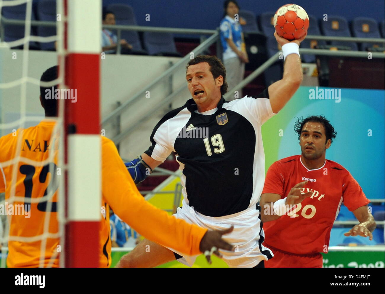 Nakib High Resolution Stock Photography and Images - Alamy