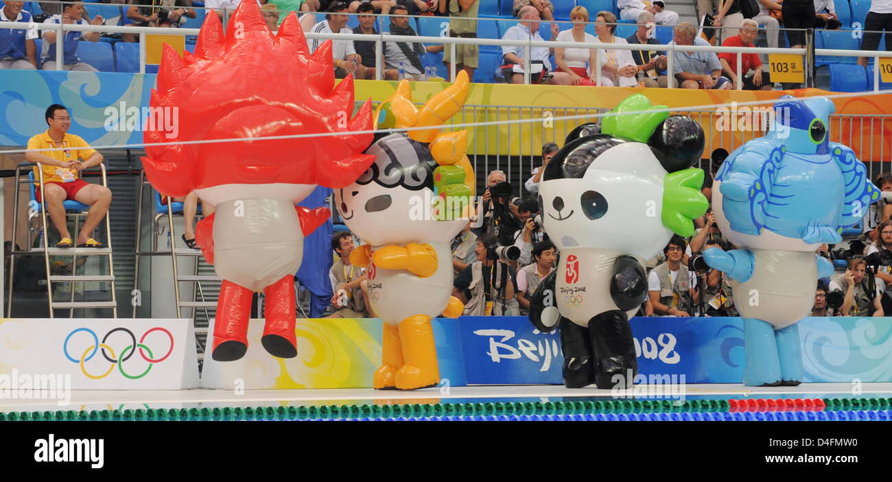 Huanhuan hi-res stock photography and images - Alamy