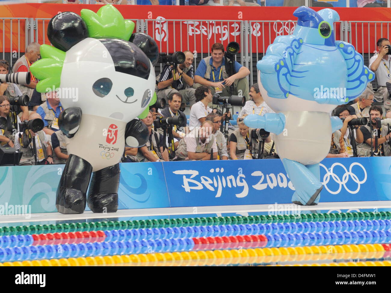 Beibei fuwa hi-res stock photography and images - Alamy