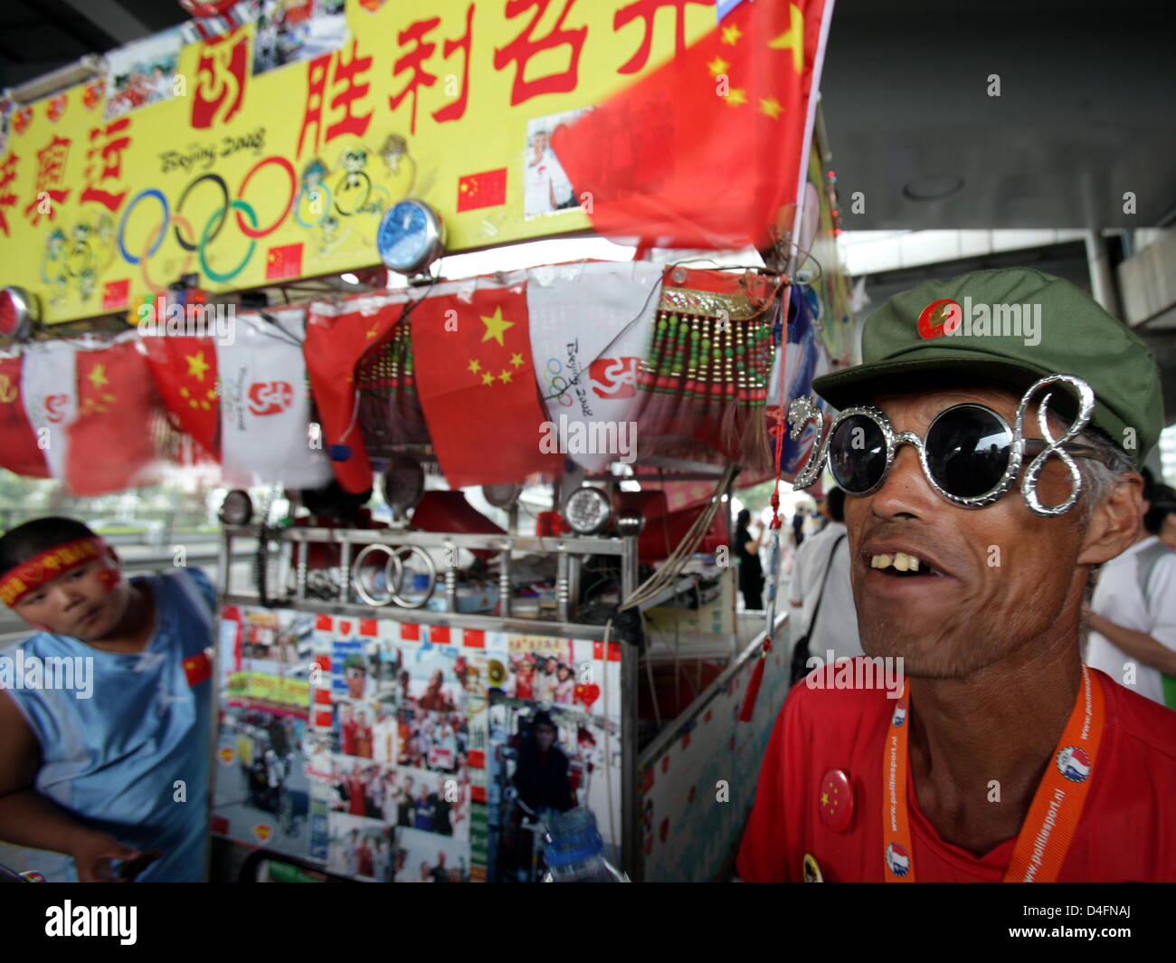 Chinese Shi Changlin captured wearing 2008 sunglasses and a Mao hat in ...
