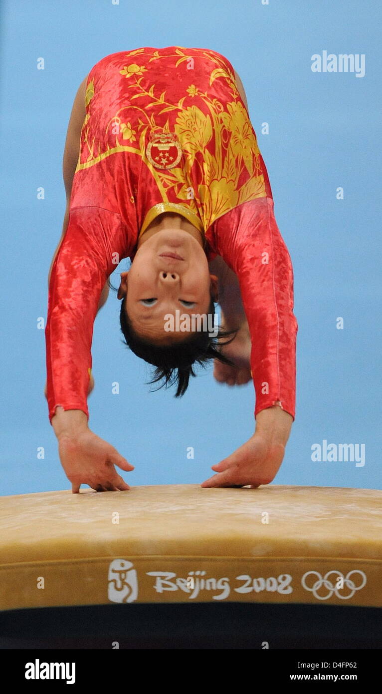 Cheng Fei High Resolution Stock Photography and Images - Alamy