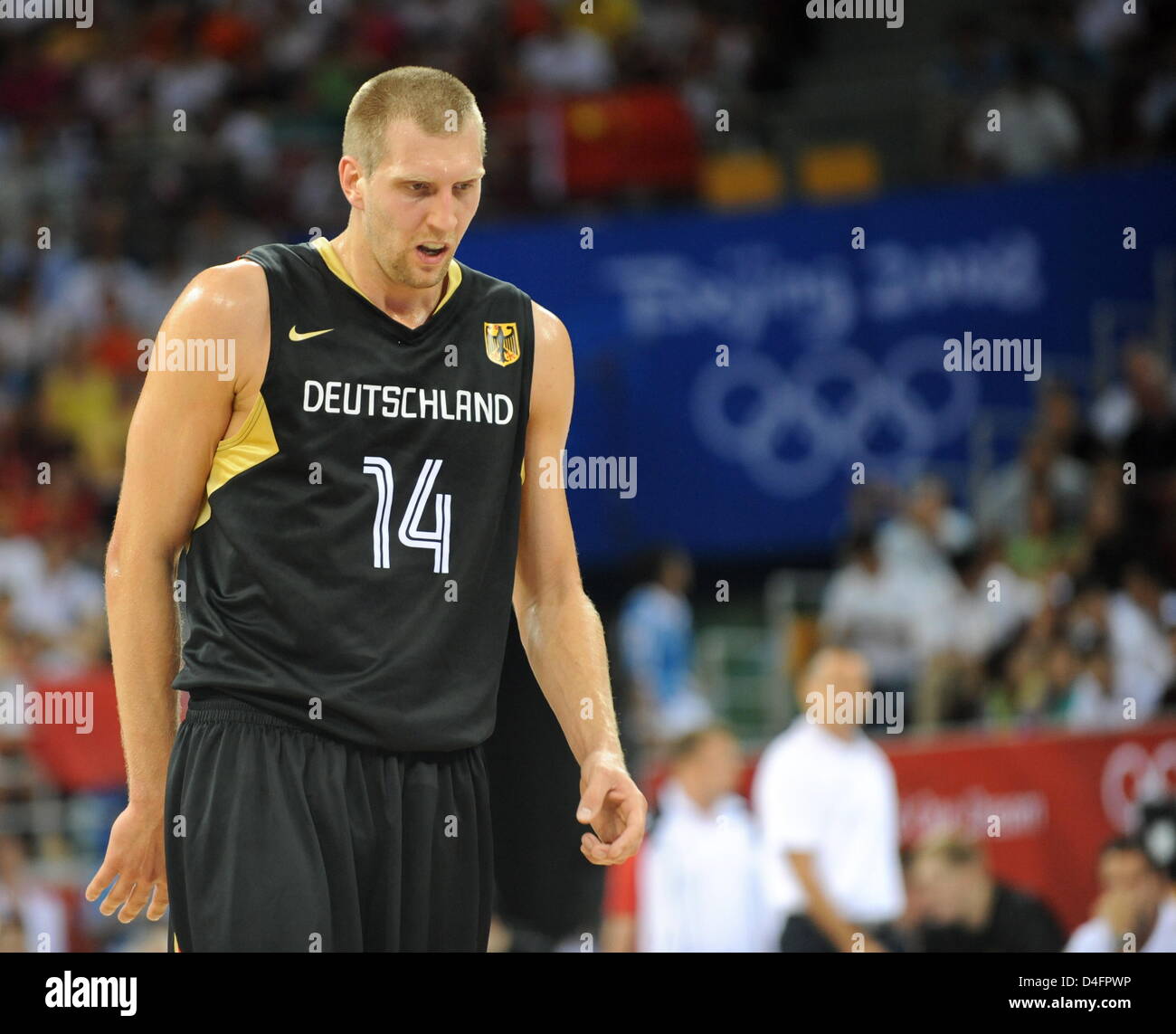 Manner basketball hi-res stock photography and images - Alamy