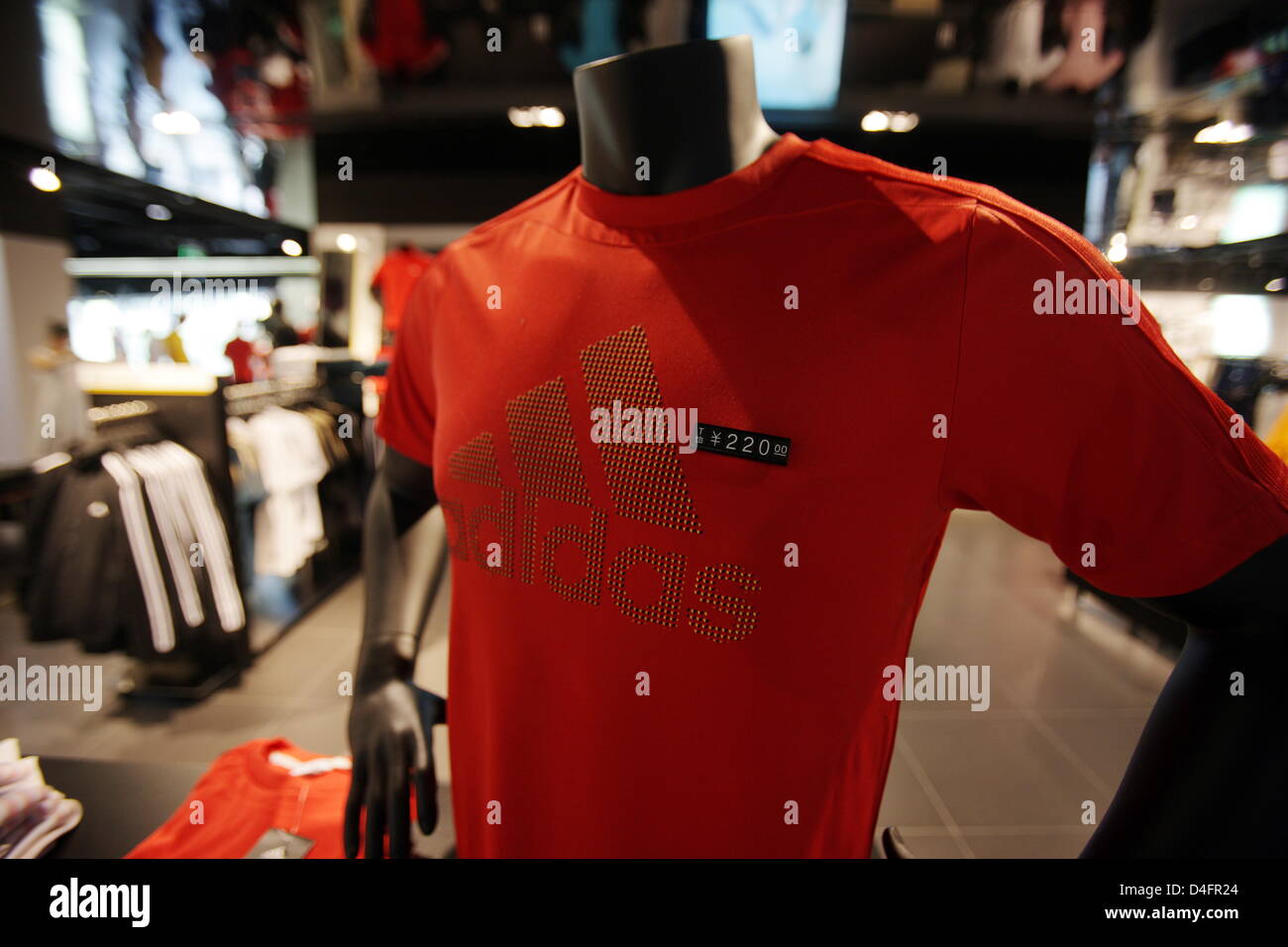 An interior view of the new 'Adidas Brand Center', so far the world's ...