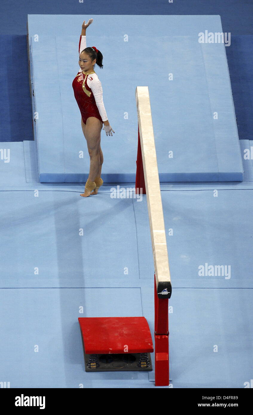 Shanshan Li of China exercises in the Women's Beam Final in the ...