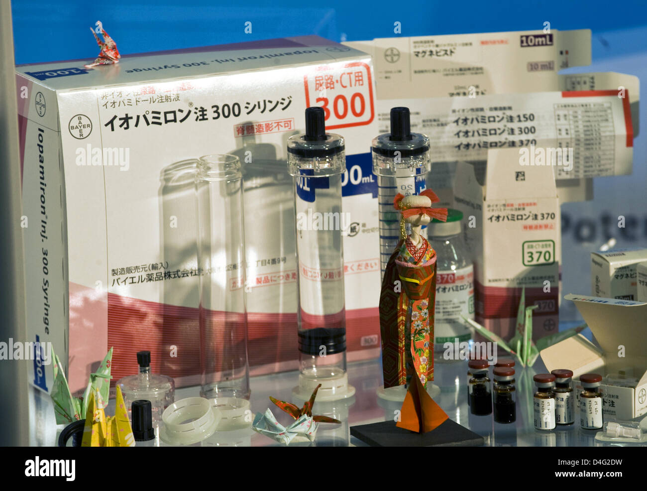 Medicine boxes by Bayer Schering Pharma with Japanese writing, also ...