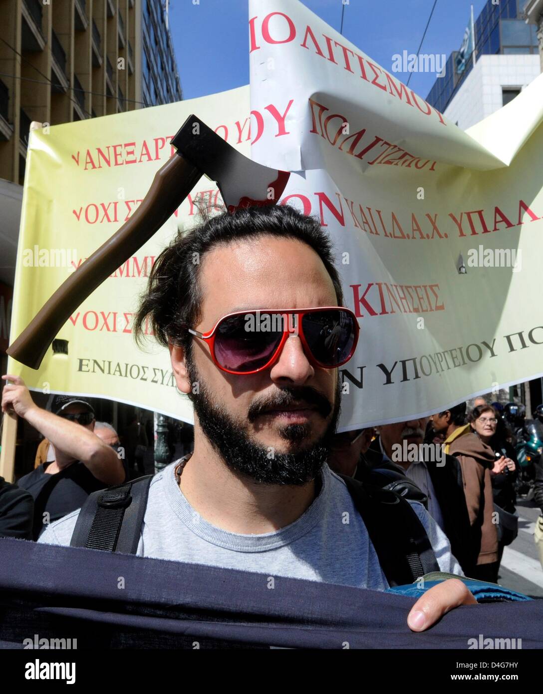 Protest march against ministry hi-res stock photography and images - Alamy