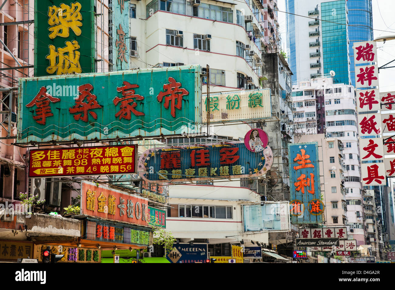 Street signs in Kowloon, Hong Kong Stock Photo - Alamy