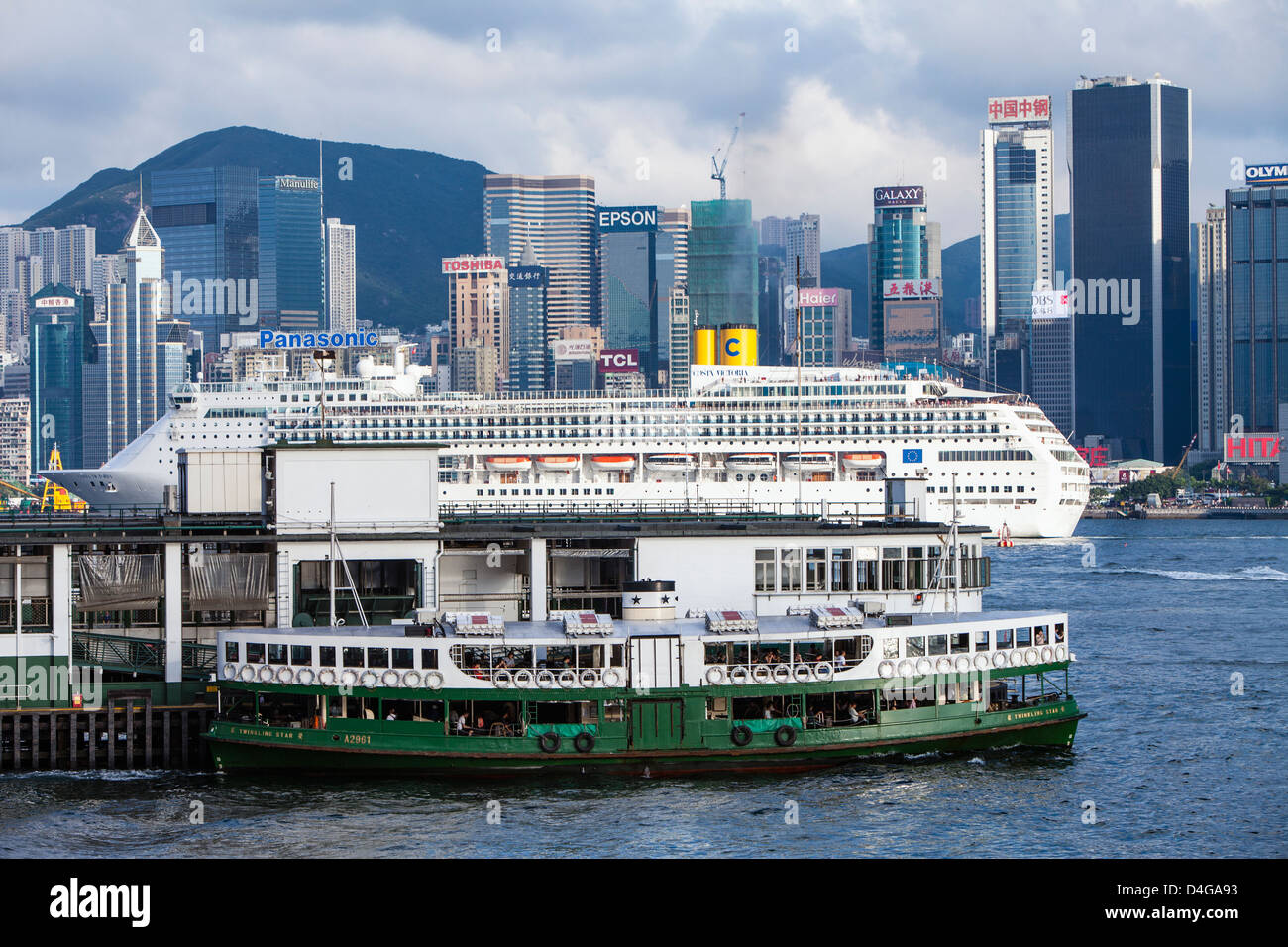 Star ferry terminal hi-res stock photography and images - Alamy