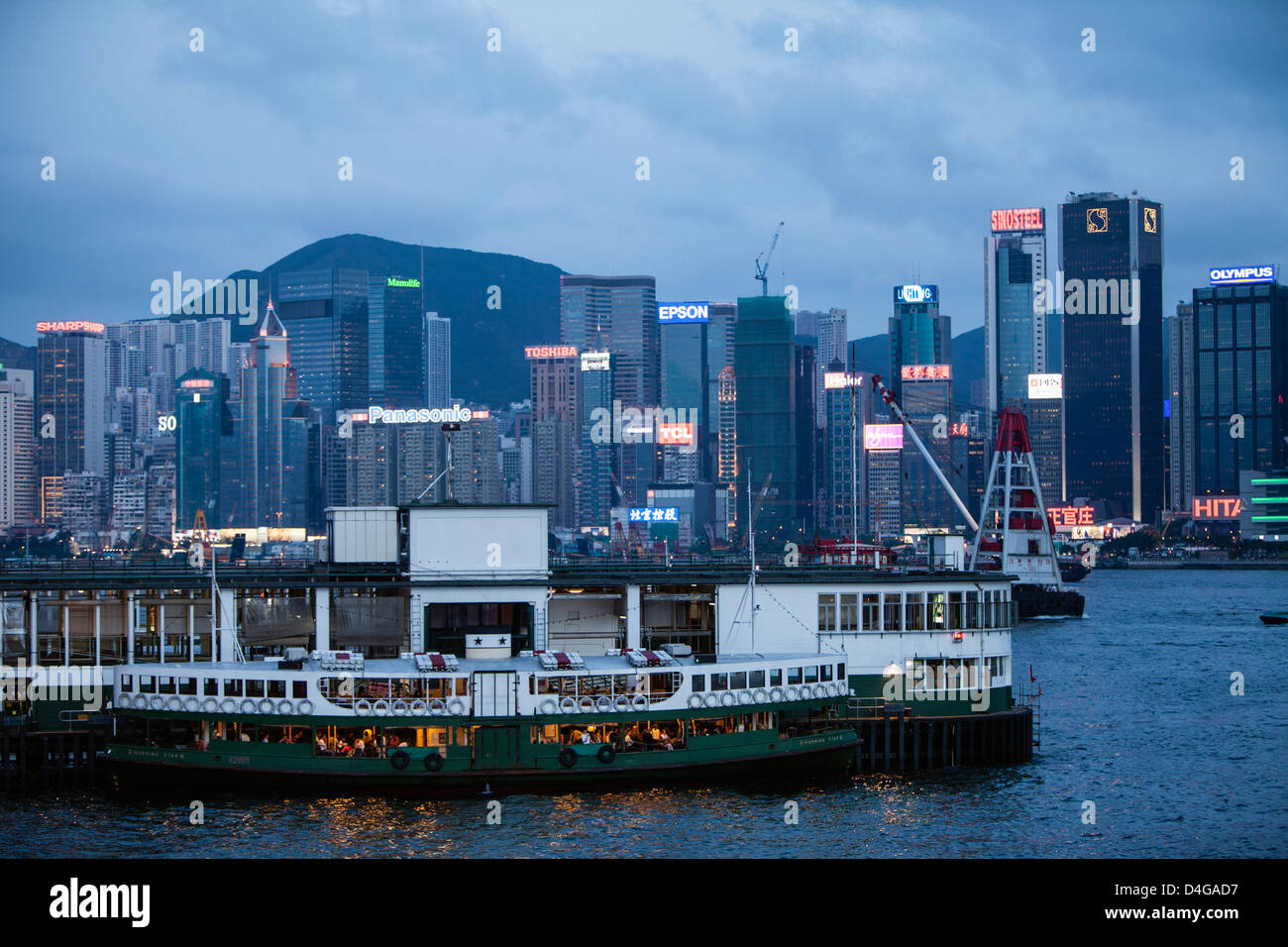 Star Ferry at the Kowloon Terminal, on Victoria Harbour with Hong Kong ...