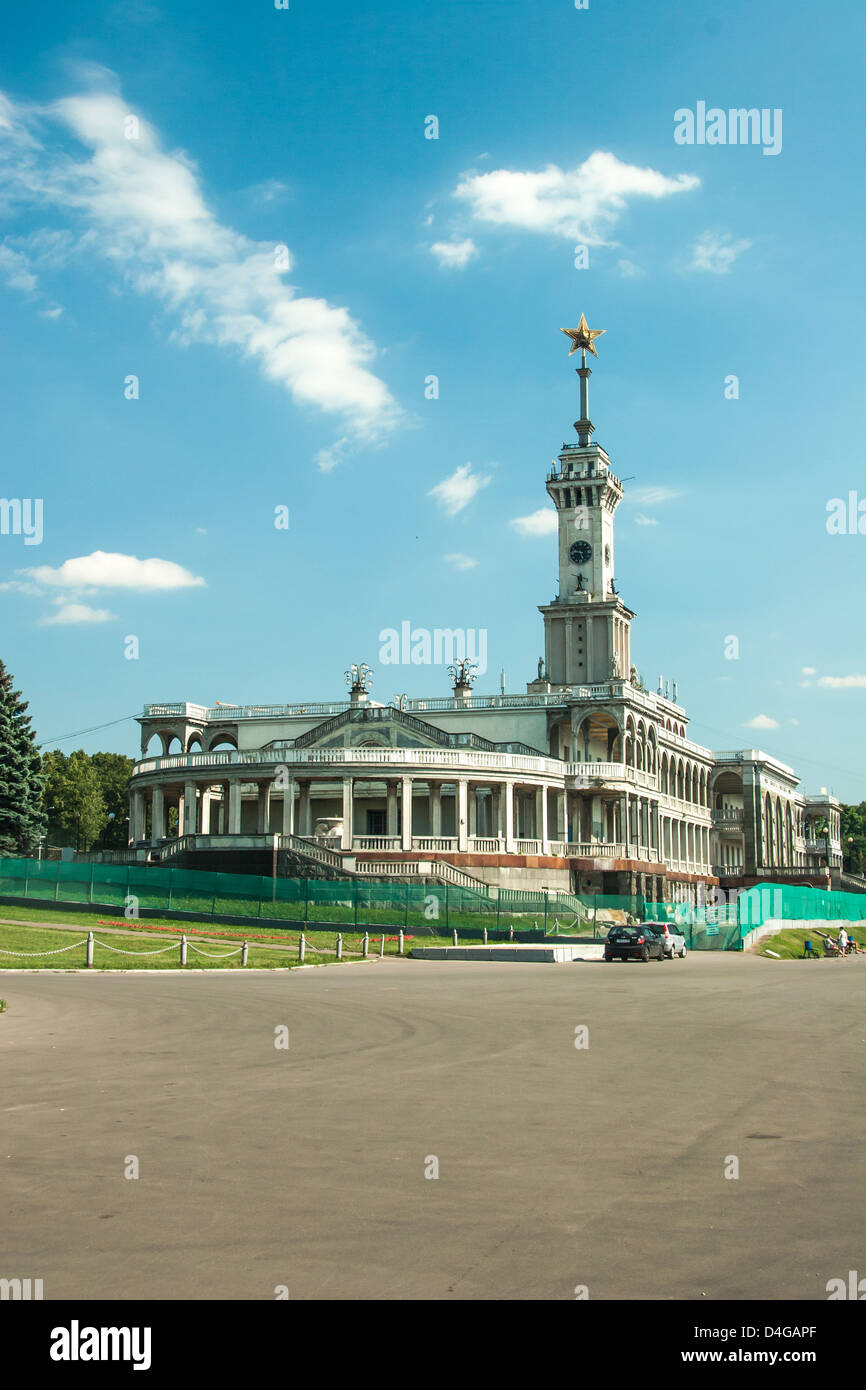 Moscow northern river terminal hi-res stock photography and images - Alamy