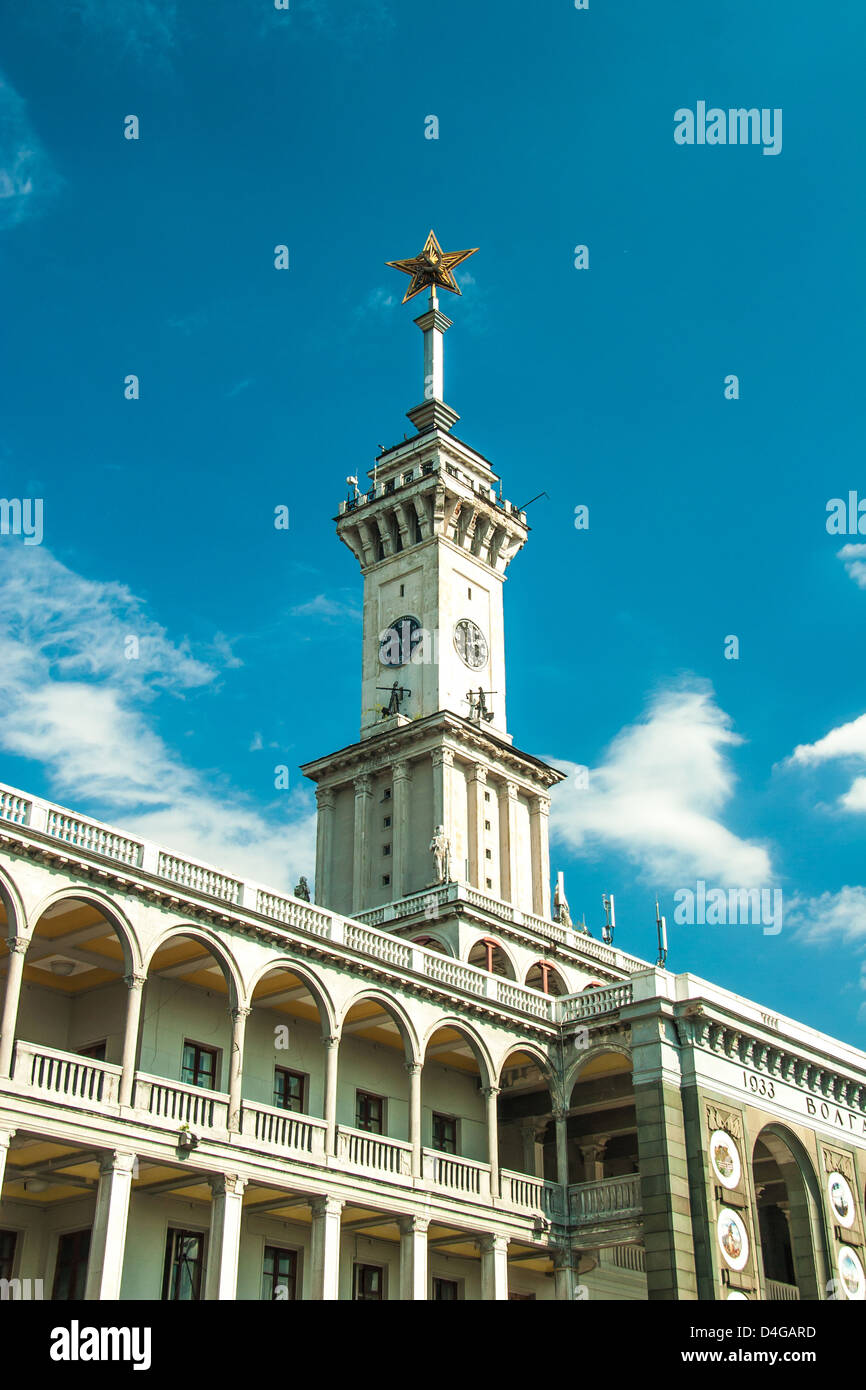 Moscow northern river terminal hi-res stock photography and images - Alamy
