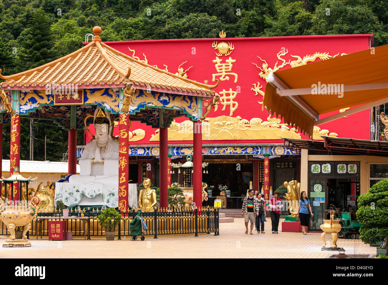 10,000 Buddhas Monastery, New Territories, Hong Kong, China, Asia Stock ...
