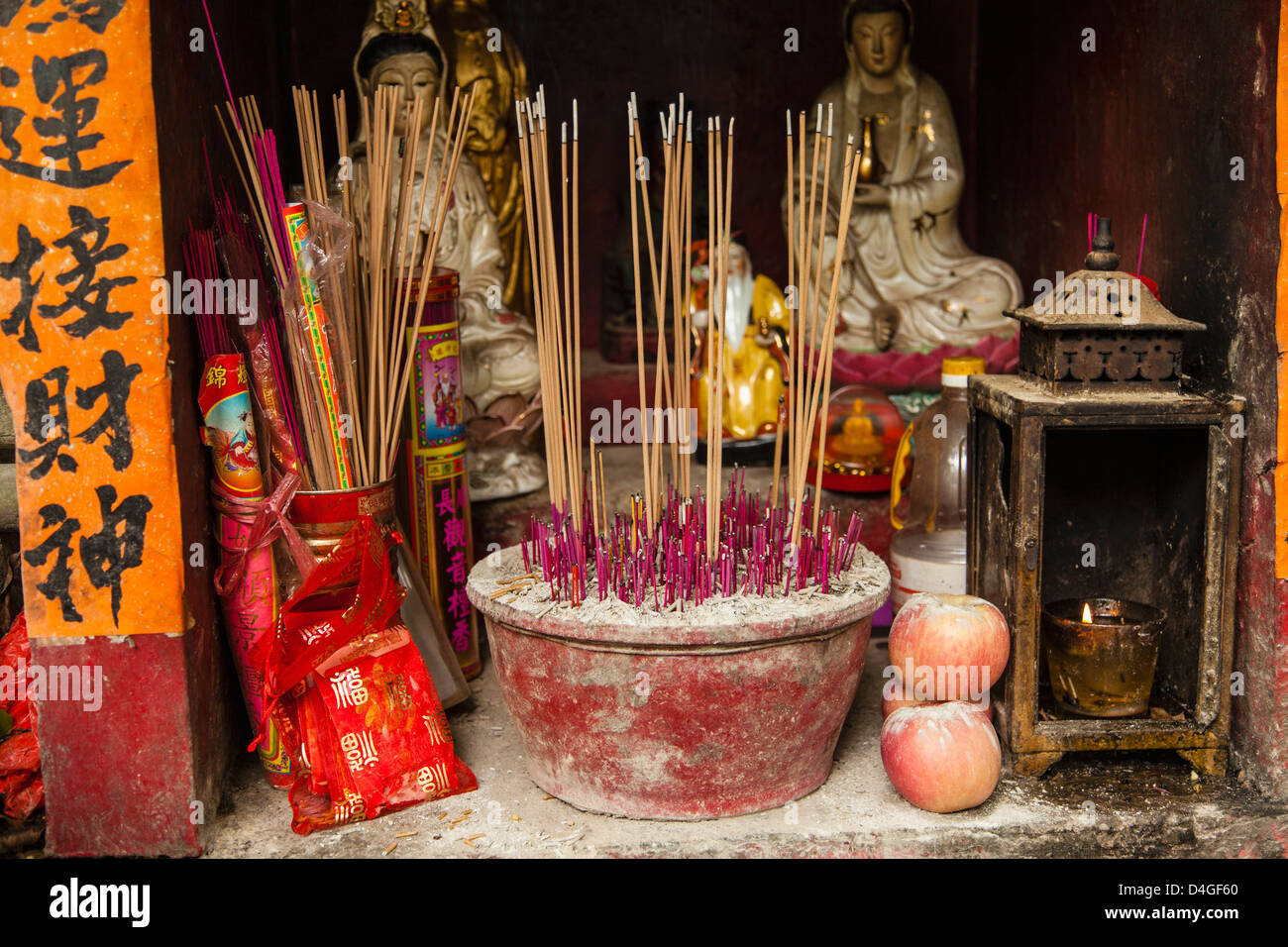 Temple offerings at 10,000 Buddhas Monastery, New Territories, Hong ...