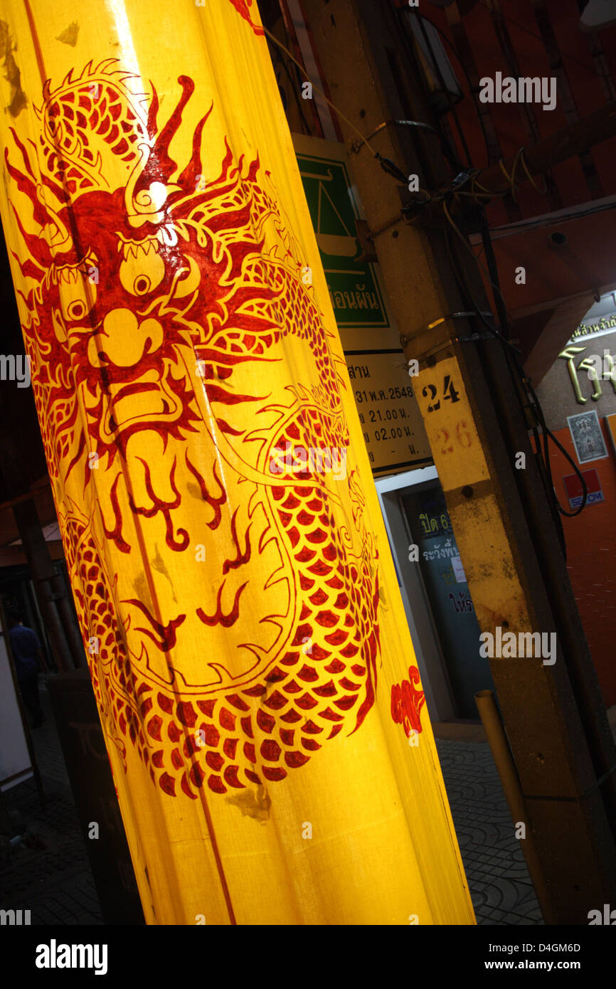 Chinese dragon scene on fabric Stock Photo - Alamy