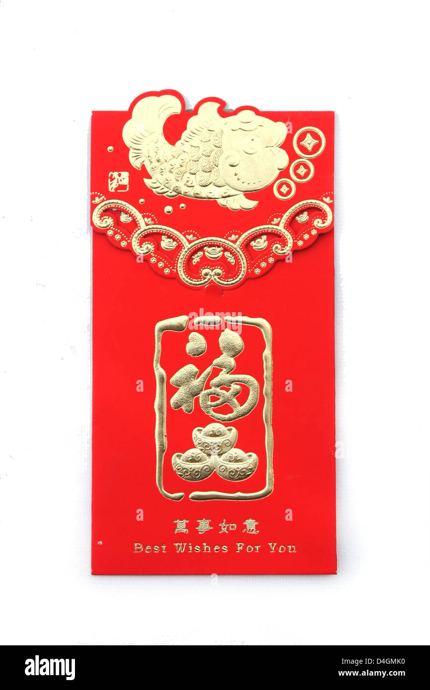 Chinese red envelope hi-res stock photography and images - Alamy