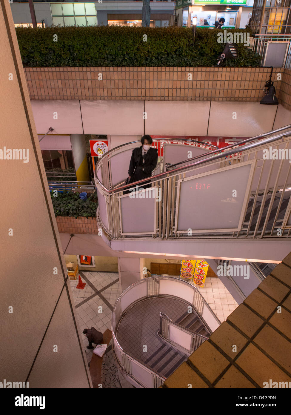 Levels stairs hi-res stock photography and images - Alamy