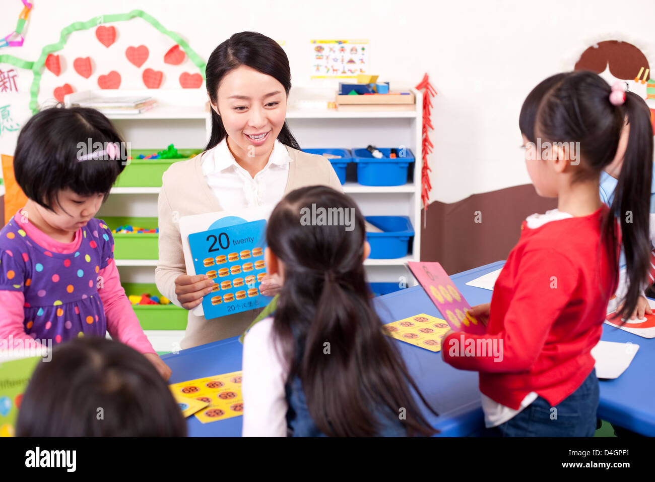China school classroom maths hi-res stock photography and images - Alamy