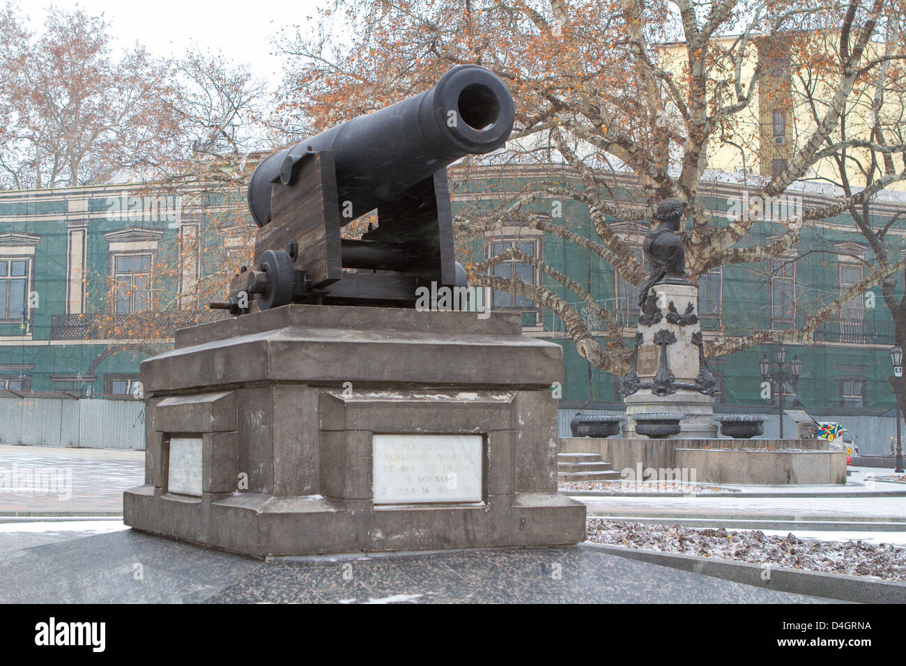 Duma square hi-res stock photography and images - Alamy