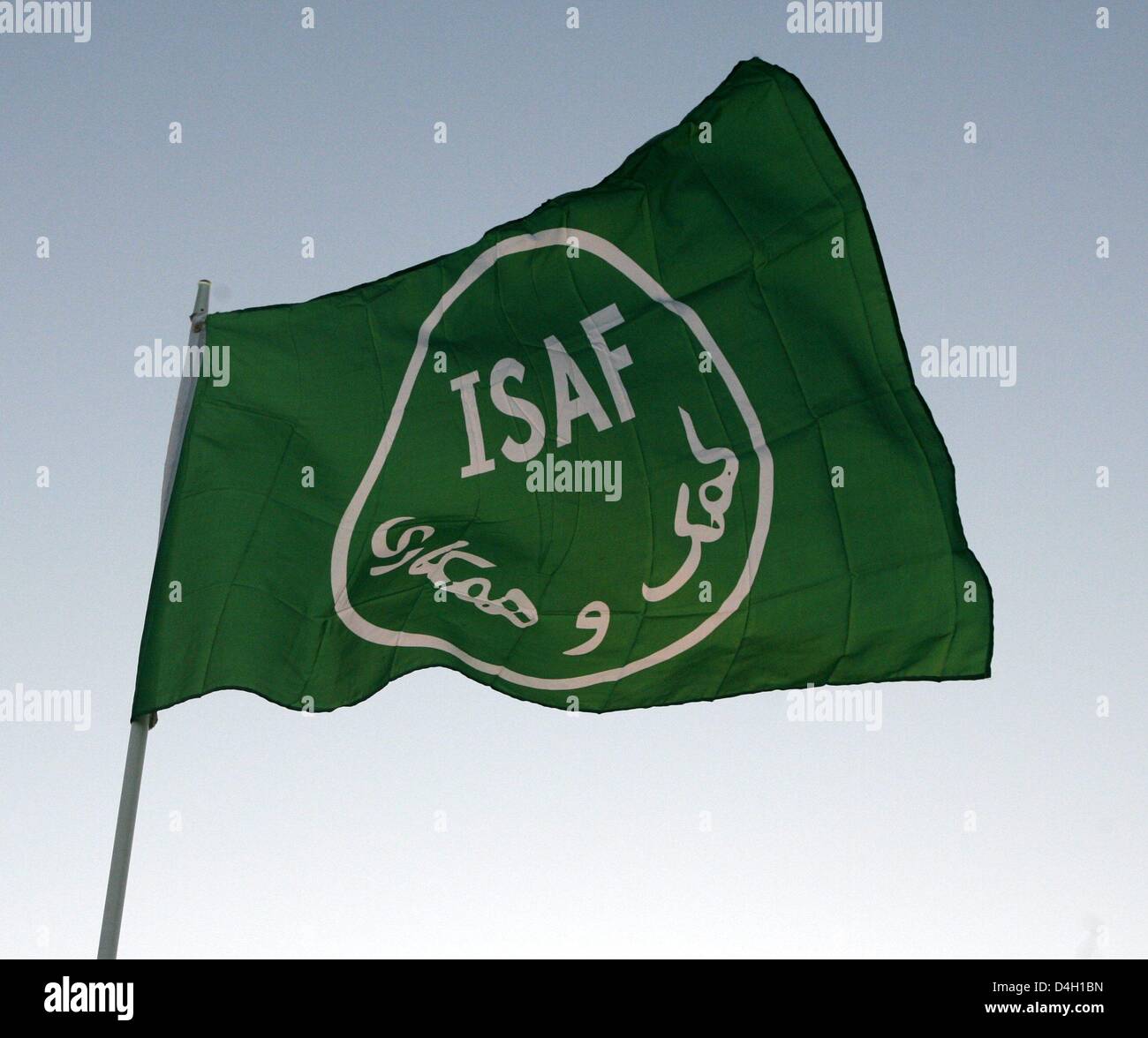 The ISAF flag waves ta German Bundeswehr Quick Reaction Force (QRF ...