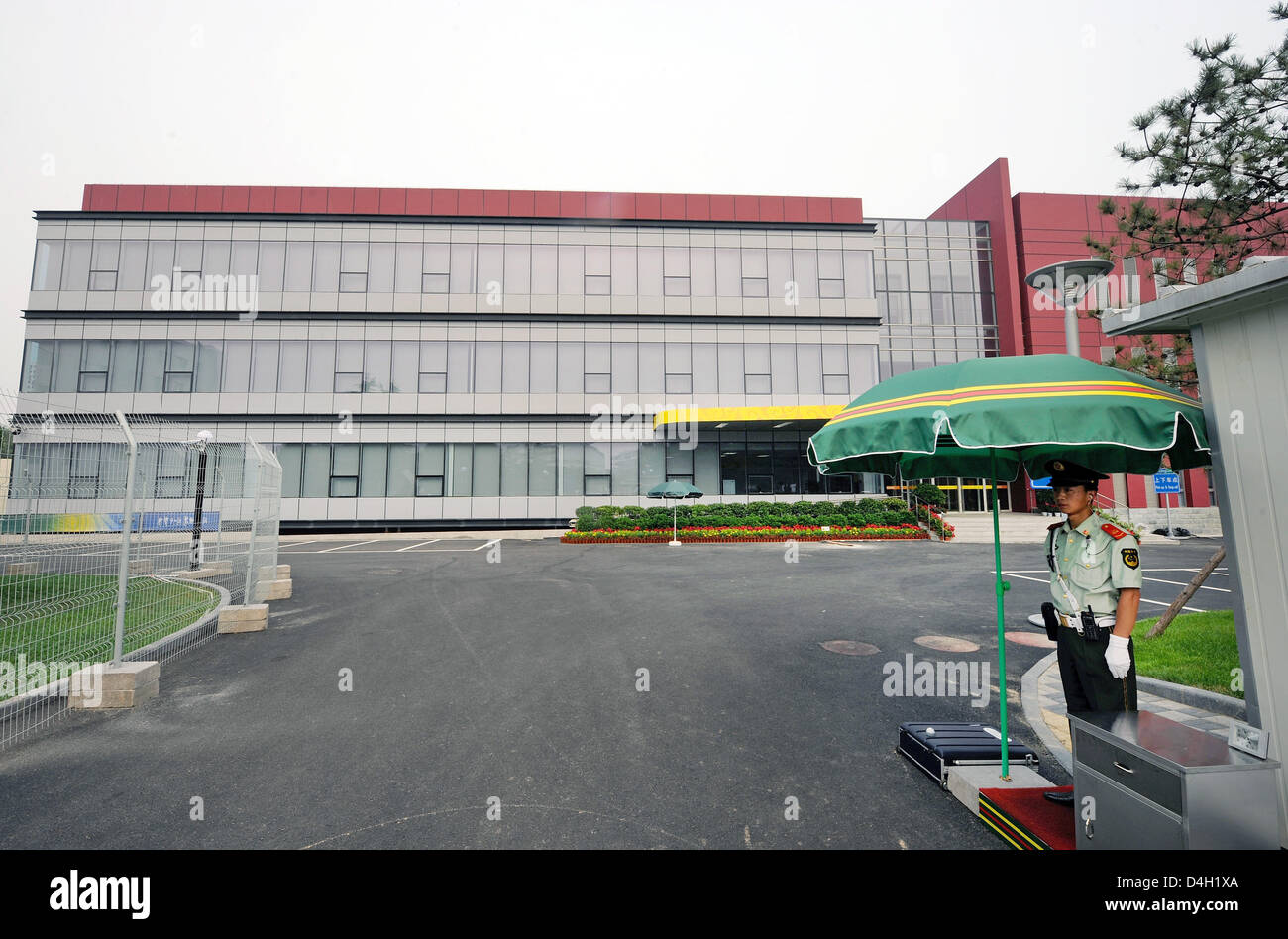 The Olympic anti-doping laboratory is pictured near the central Olympic ...