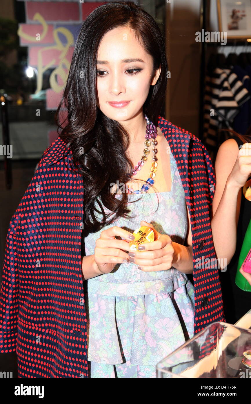 Yang Mi High Resolution Stock Photography and Images - Alamy