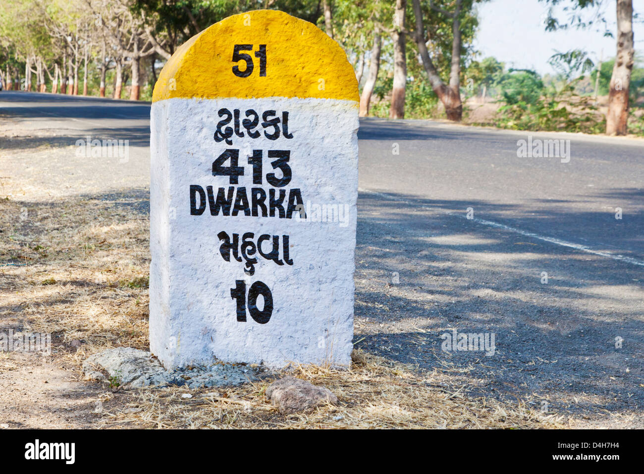 413 kilometers hi-res stock photography and images - Alamy