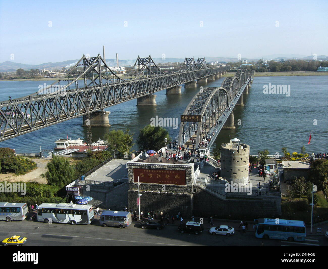 New yalu river bridge hi-res stock photography and images - Alamy