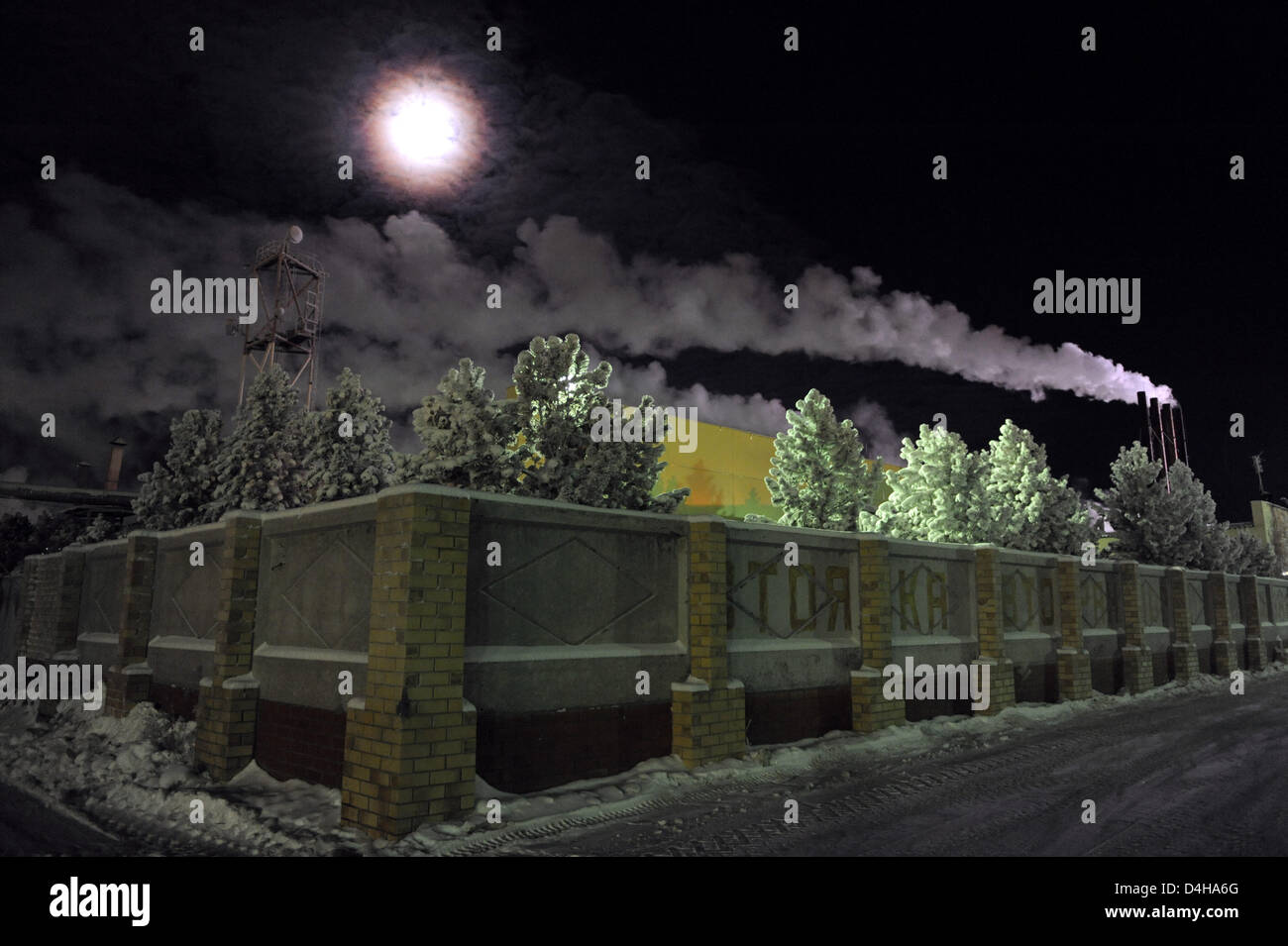 Steam rises out of the gas processing plant operated by the world?s ...