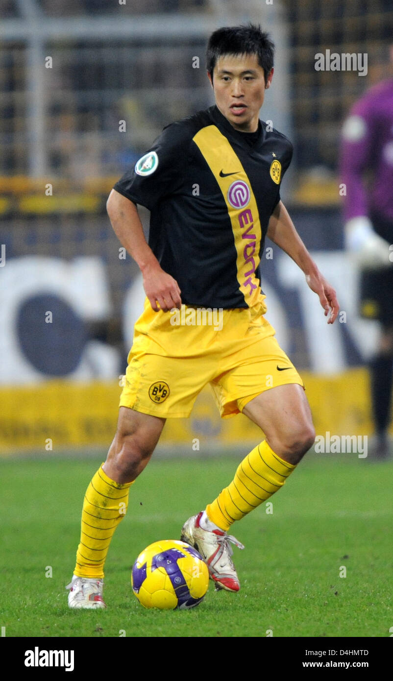 Lee young pyo park hi-res stock photography and images - Alamy