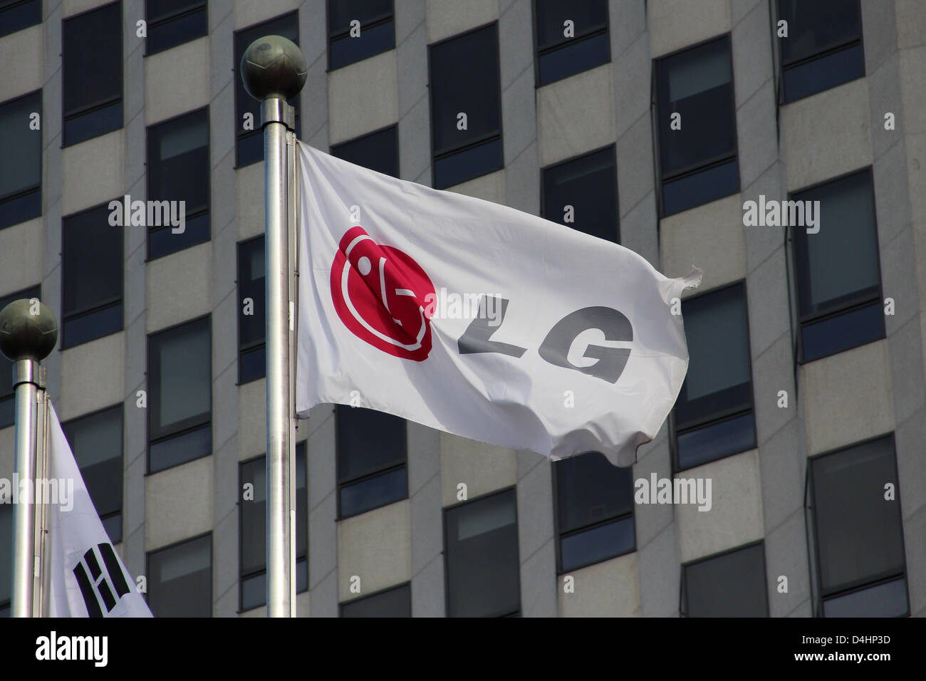 South Korea: Flags in front of LG headquarter (LG Twin Towers) in Seoul ...