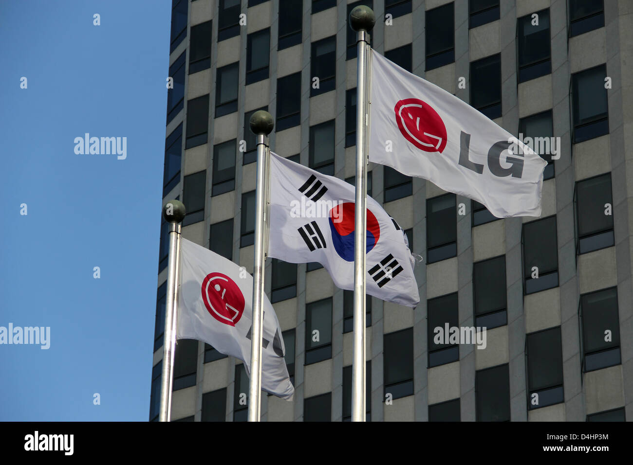 Lg headquarter hi-res stock photography and images - Alamy