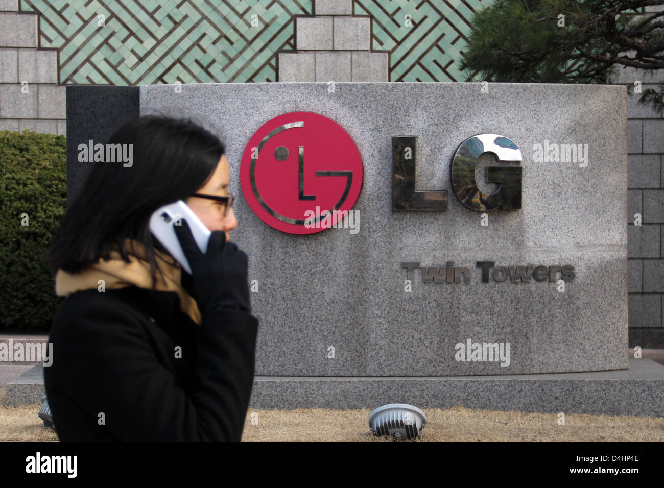 South Korea: LG company sign at the headquarter (LG Twin Towers) in ...