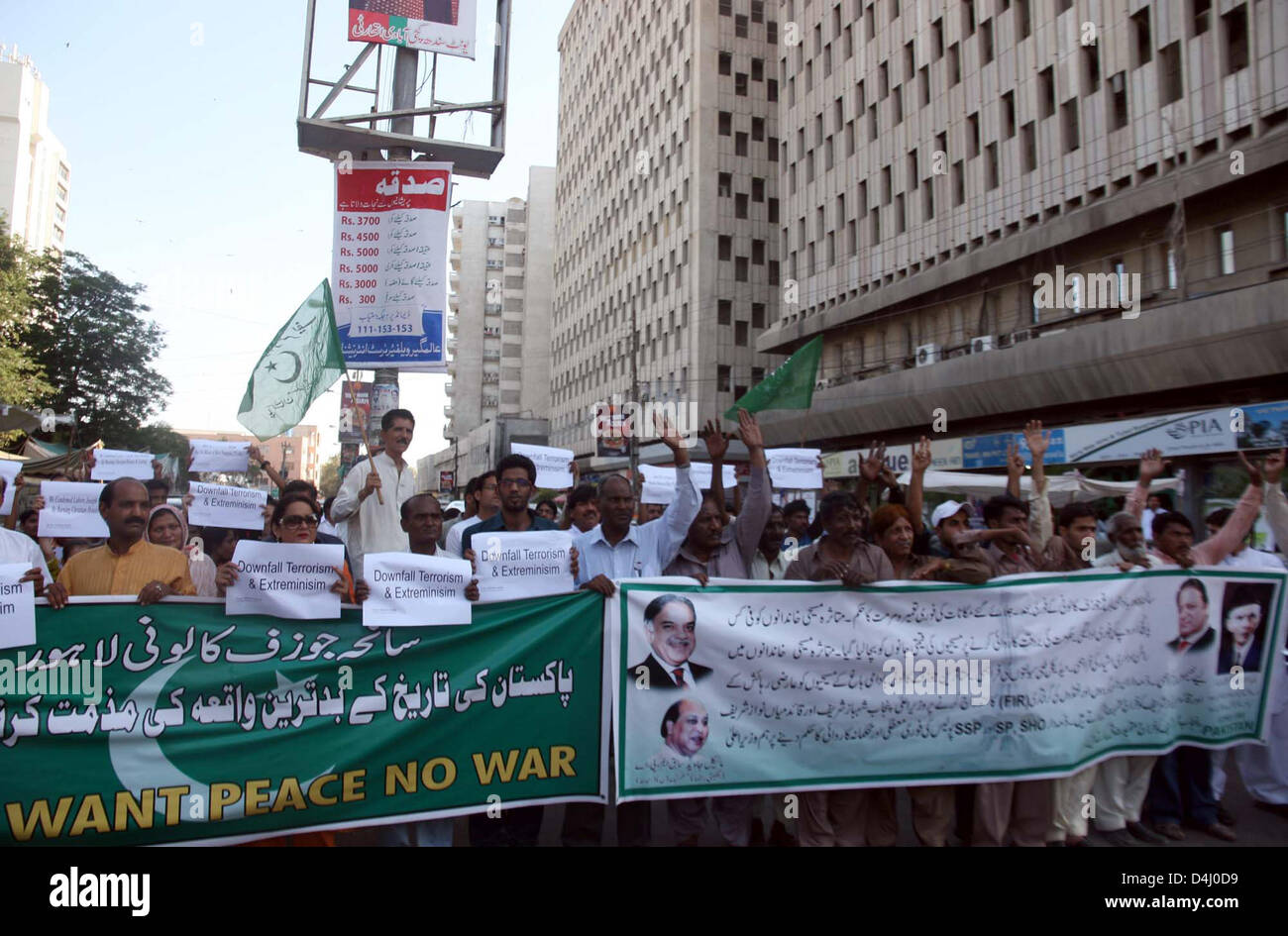 Muslim mob set fire hi-res stock photography and images - Alamy