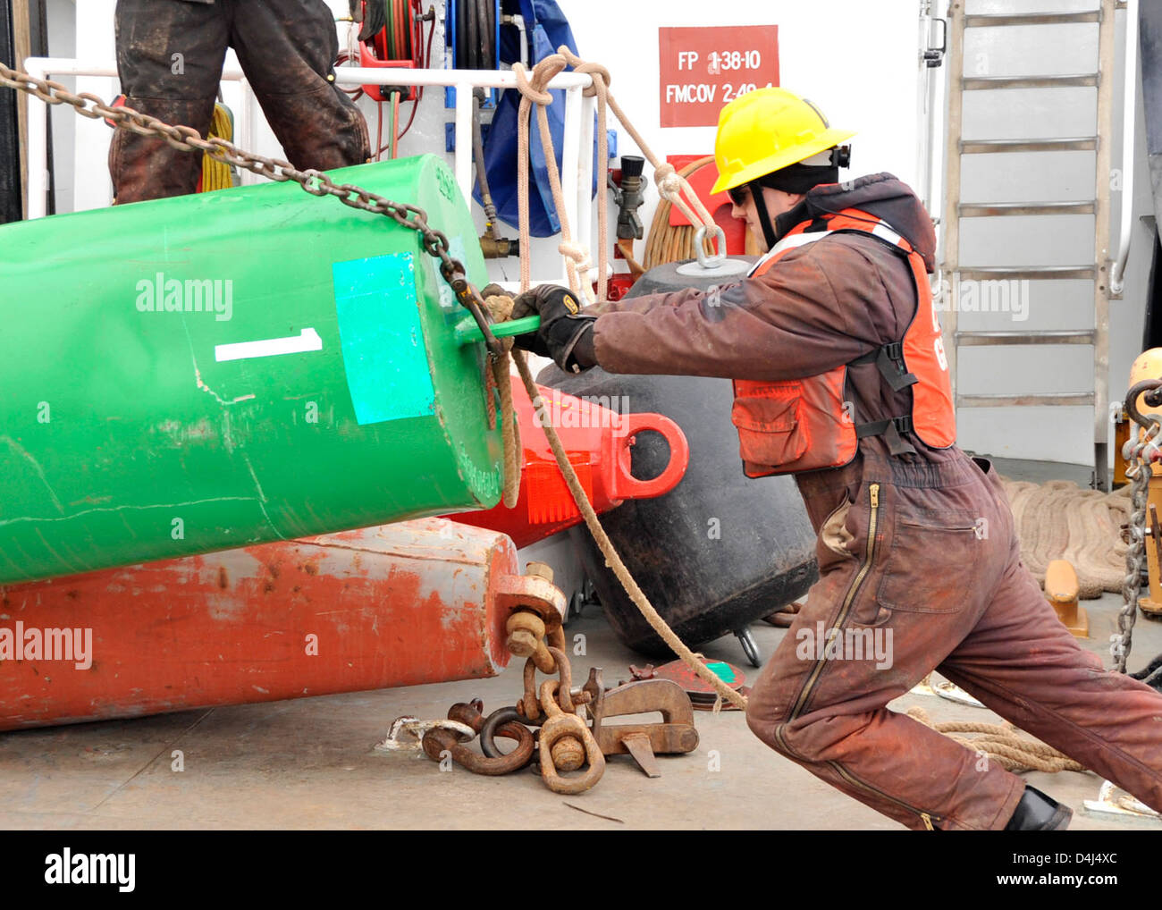 Coast guard aton hi-res stock photography and images - Alamy