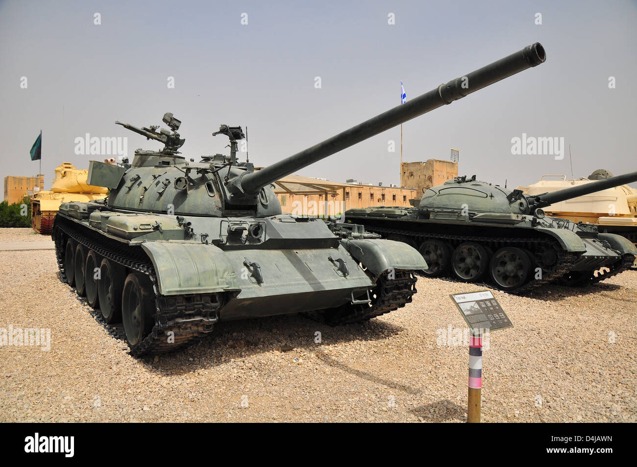 T-55 , Soviet battle tank in Latrun Armored Corps memorial Stock Photo ...