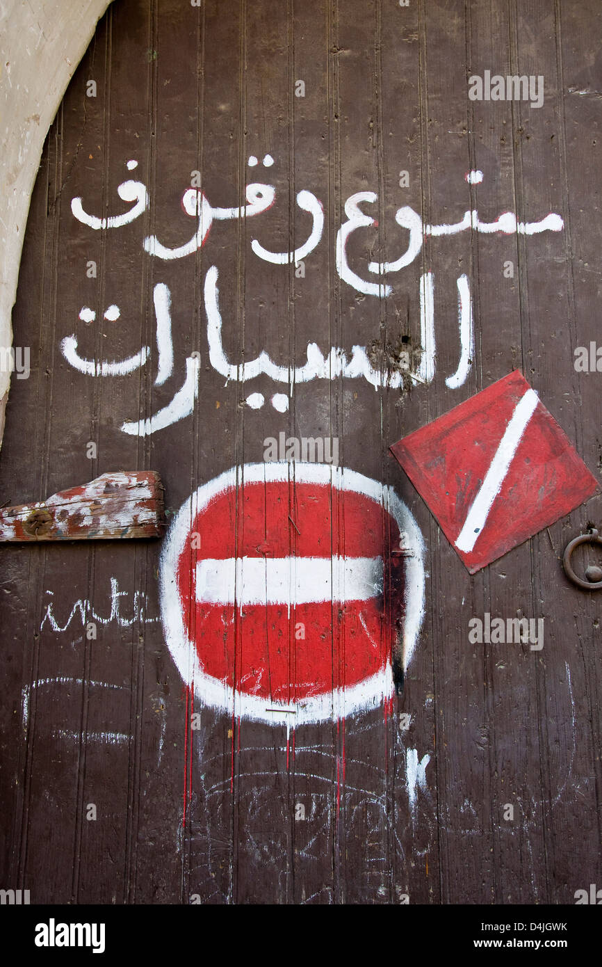 Morocco, Marrakech, Sign Stock Photo - Alamy