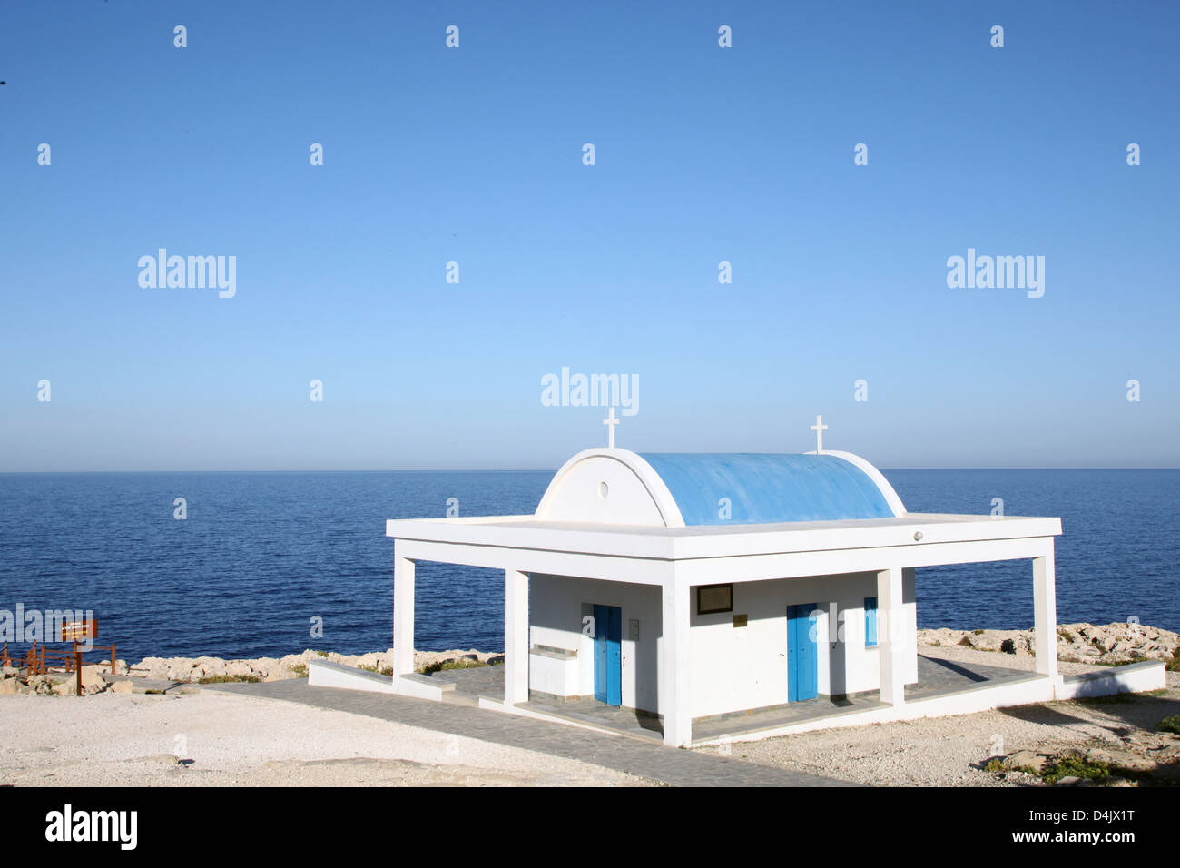 Church in Cyprus Stock Photo - Alamy