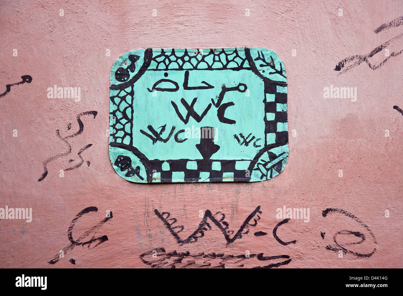 Morocco, Marrakech, Sign wc Stock Photo - Alamy