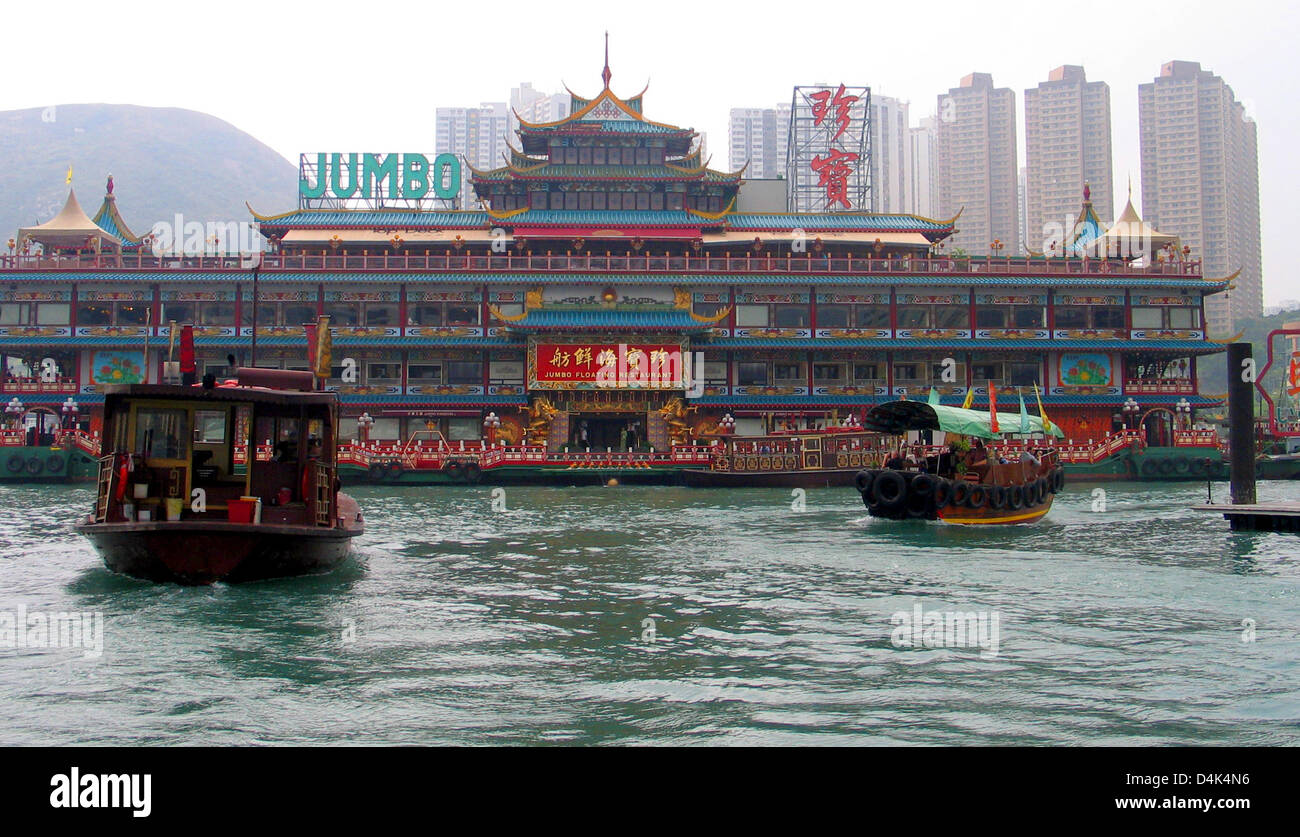 Jumbo Floating Restaurant in Hong Kong?s Aberdeen borough, 24 October ...