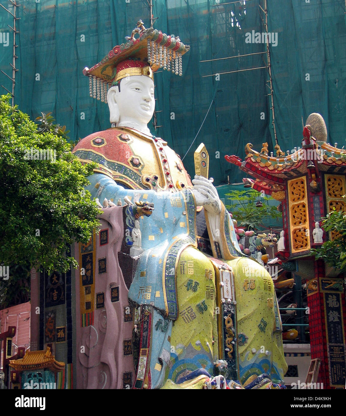Tian hou hi-res stock photography and images - Alamy