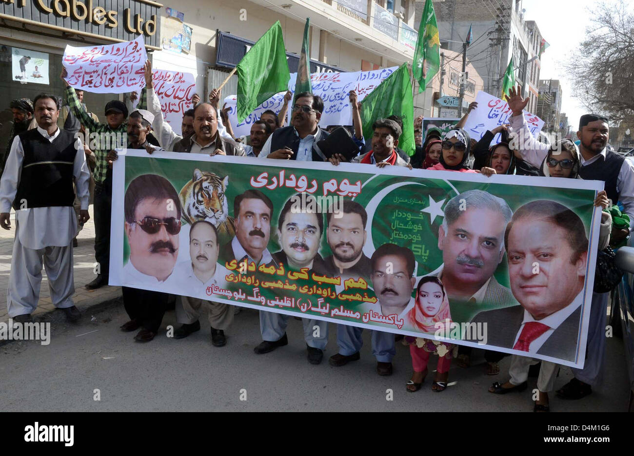 Muslim mob set fire hi-res stock photography and images - Alamy