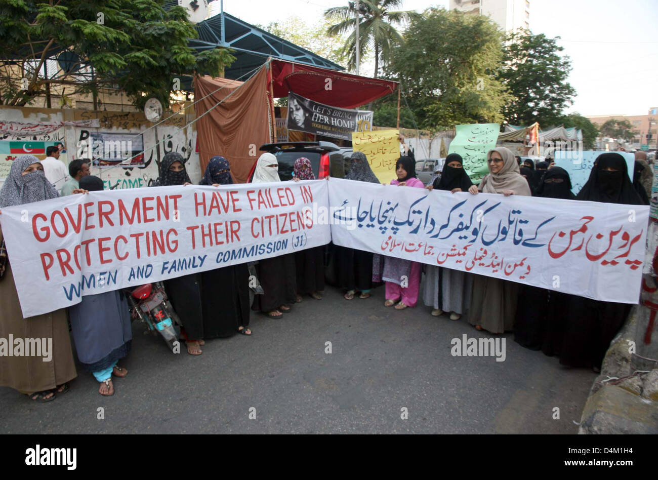Members of Women and Family Commission are protesting against target ...