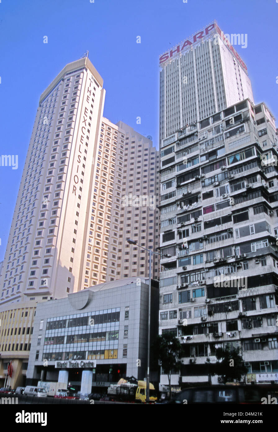 world trade centre hong kong Stock Photo - Alamy