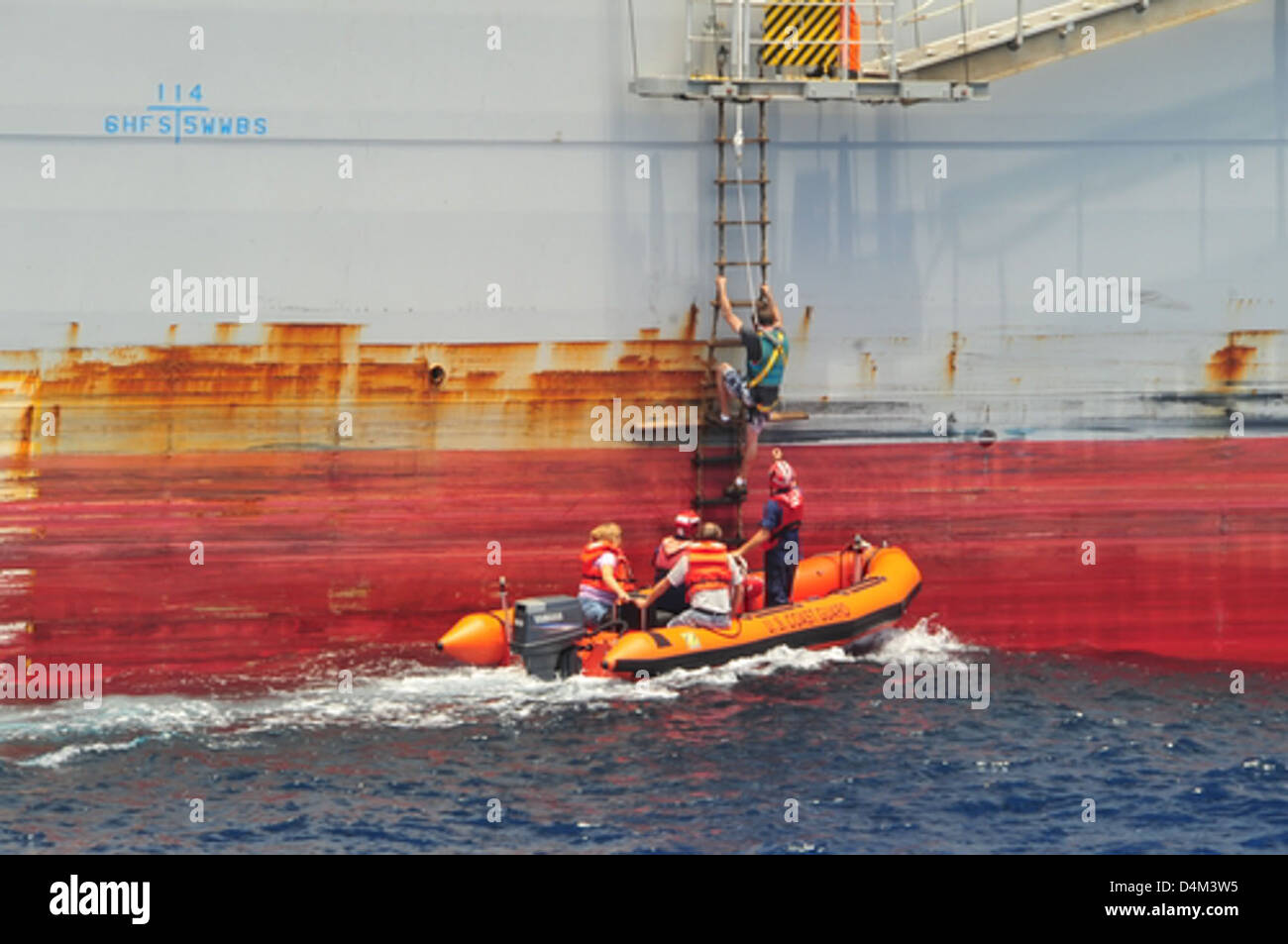 An AMVER (Automated Mutual Assistance Vessel Rescue) vessel ...