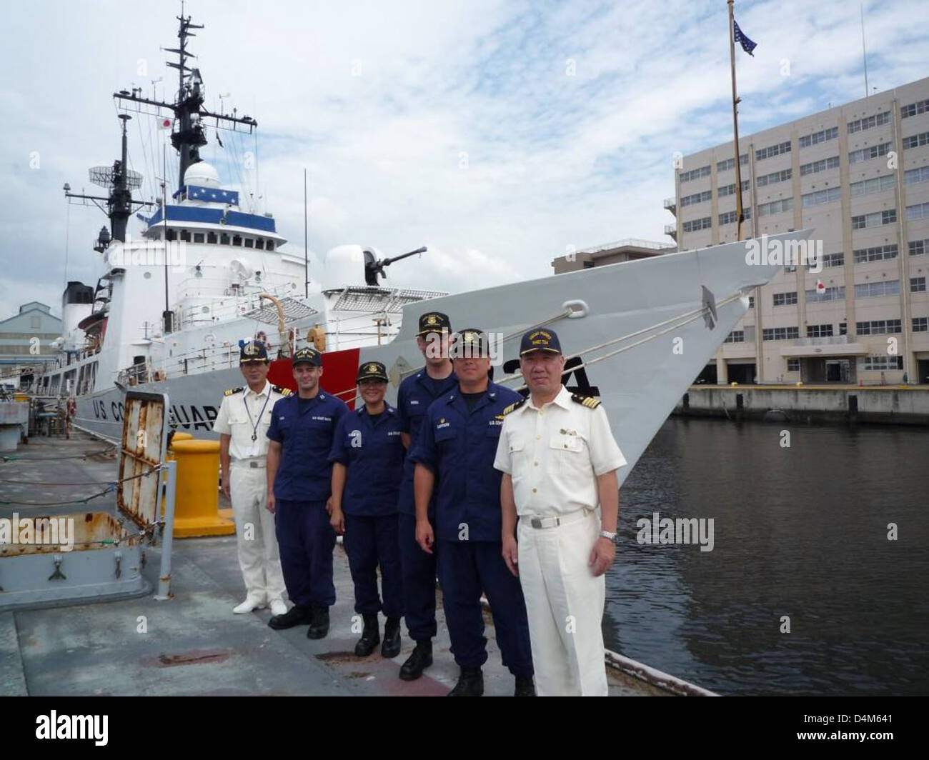 Japan Coast Guard High Resolution Stock Photography and Images - Alamy