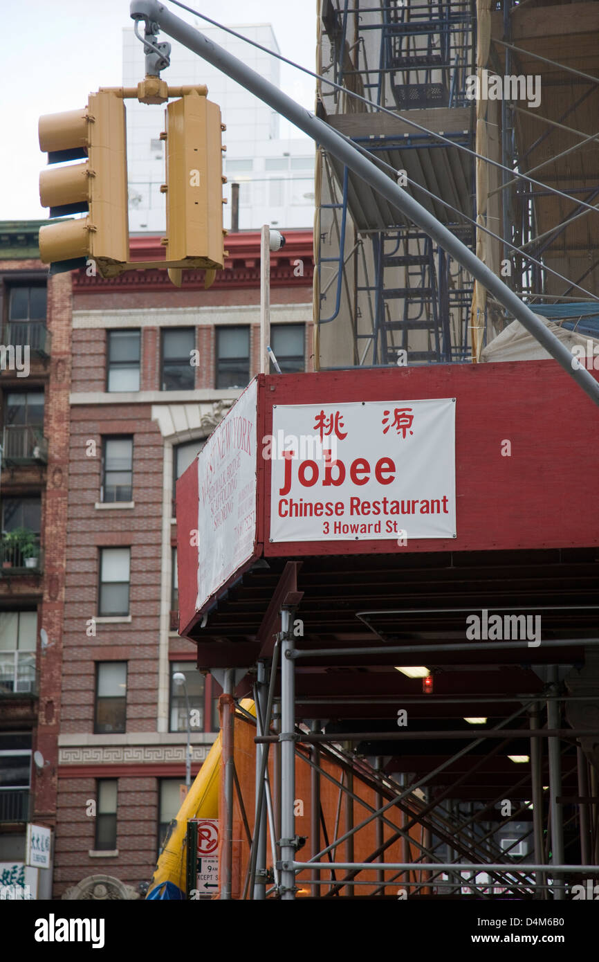 The Jobee Chinese Restaurant at 3 Howard Street, Chinatown, New York ...